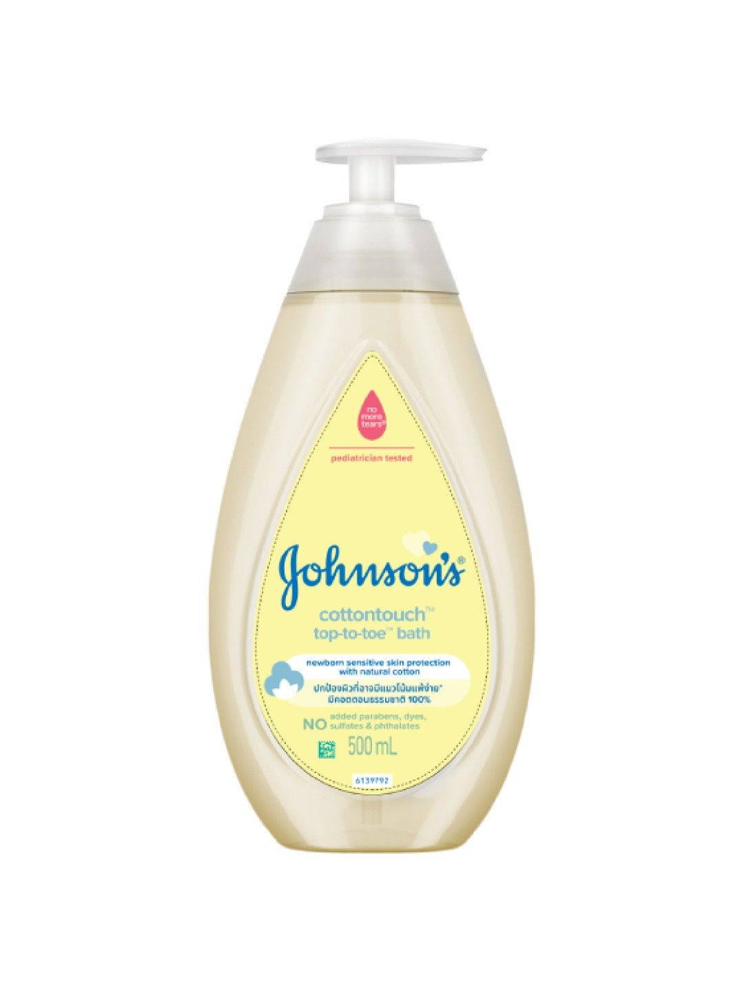 Johnson's CottonTouch™ Wash (500ml) | edamama